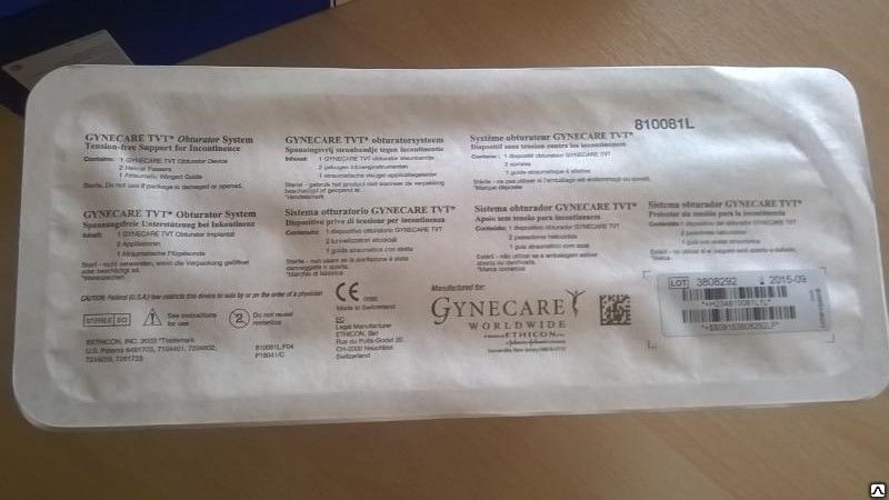 Устройство TVT-Obturator, стерильное, арт.810081L, "Этикон Сарль ...