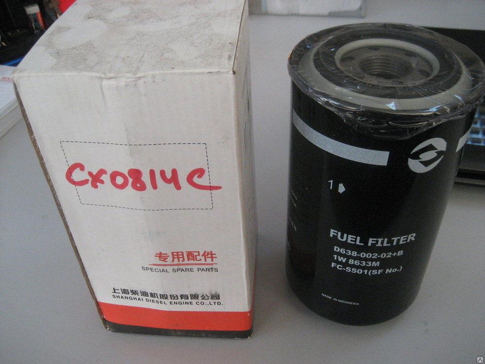 Топливный фильтр CX0814, D638-002-02, цена в Красноярске от компании ...