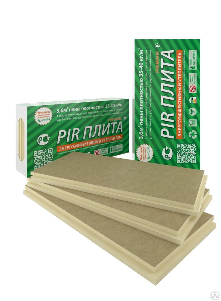 Плита теплоизоляционная PIR (ПИР) ECOLAM 6L 115 (Фольгированная пленка ...