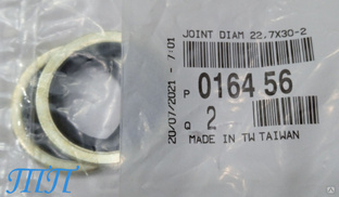 Кольцо уплотнительное Citroen / Peugeot 016456 купить за 490 руб./шт. в ...